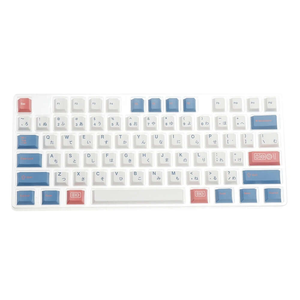 112 Keys Bento Japanese PBT Sublimation Keycaps Set